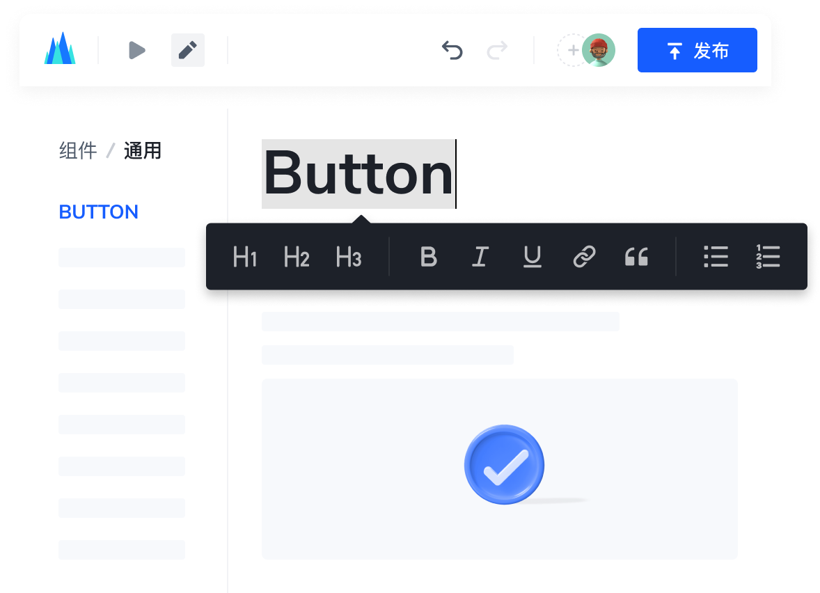 Arco Design Themes